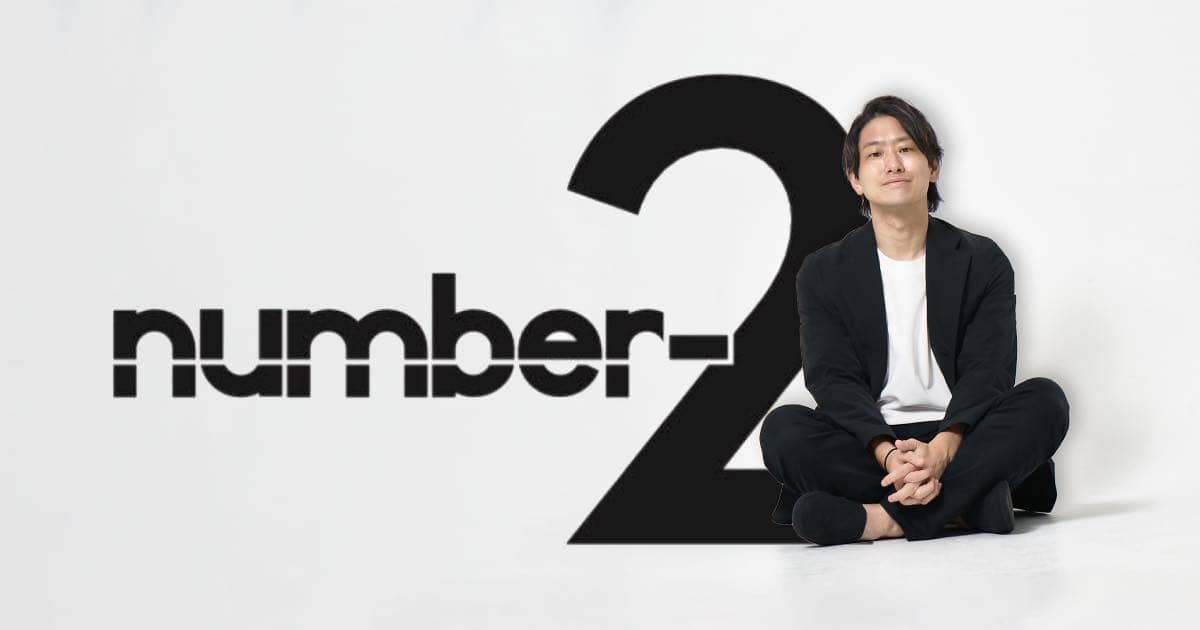 number-2 | No1を輝かせるための“No.2”の共創コミュニティ